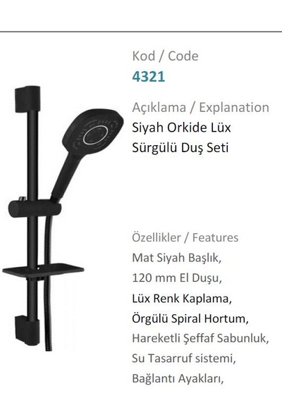 Yapısan Siyah Orkide Lüx Sürgülü Duş Seti Yapısan Siyah Orkide Lüx Sürgülü Duş Seti