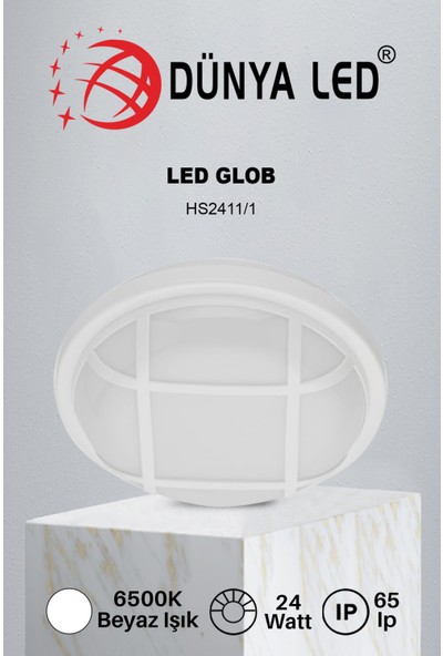 HS.2411/1-B 24W Beyaz LED Glob Kafes Armatür 6500K Beyaz Işık Su Geçirmez Uzun Ömürlü Kolay Kullanım HS.2411/1-B 24W Beyaz LED Glob Kafes Armatür 6500K Beyaz Işık Su Geçirmez Uzun Ömürlü Kolay Kullanım