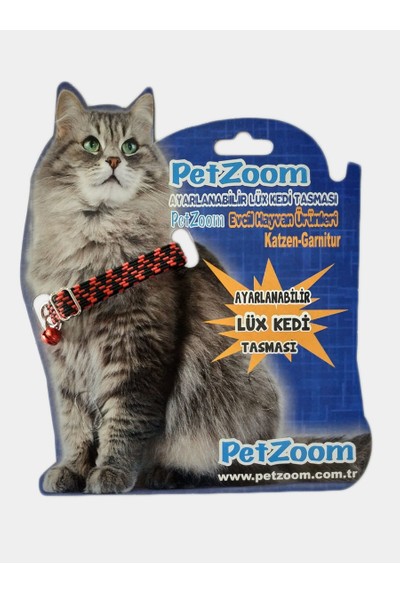 Erdmsp Evcil Hayvan Kedi Tasması