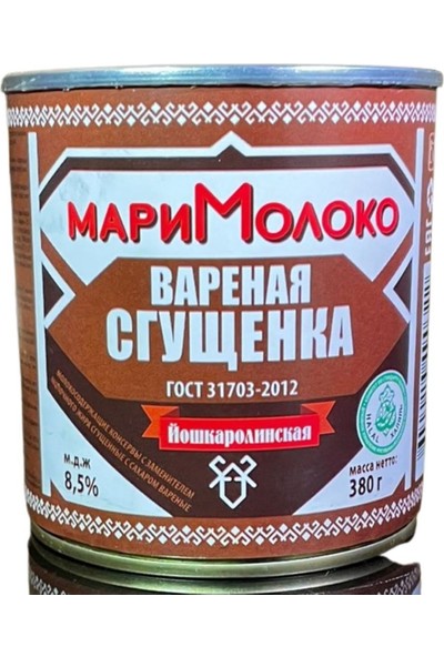 Moloko Mari Haşlanmış Yoğunlaştırılmış Süt %8.5 380 G Moloko Mari Haşlanmış Yoğunlaştırılmış Süt %8.5 380 G