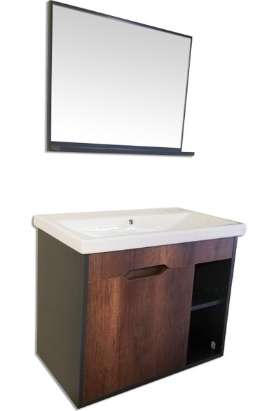 Dimus Banyo 2 Kertikli Raflı 80X45