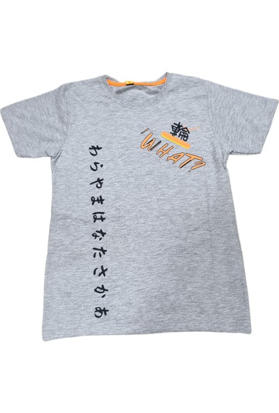 Xamazon Erkek Çocuk What Yazı Desenli Çift Taraf Baskılı Tişört