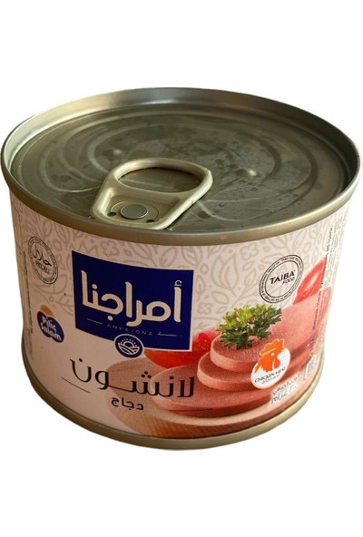 Amrajona Luncheon Chicken Meat 200 gr x 6 Adet Piliç Salam Konserve Amrajona Luncheon Chicken Meat 200 gr x 6 Adet Piliç Salam Konserve