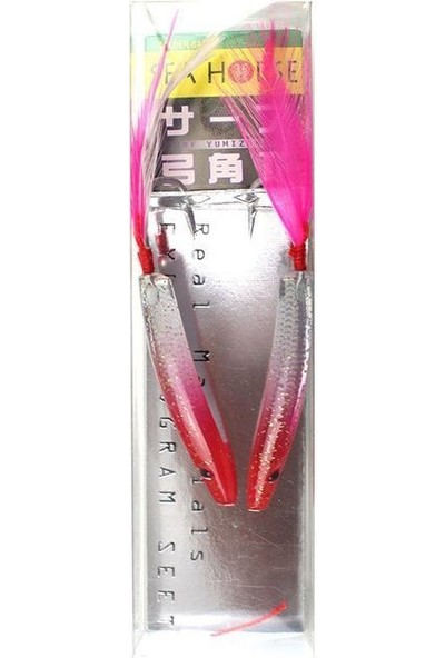 Sea Horse Yamasita 45MM 1.8gr L03 (Red Head)