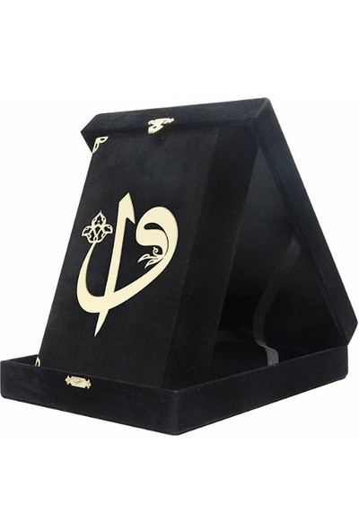 Rahle Boy Plaket Kutulu Kuranı Kerim Siyah - Ahmet Hüsrev Altınbaşak (Ciltli)