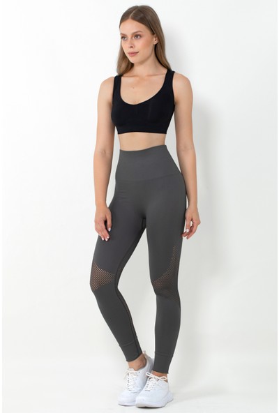 MioFit Efficiency Yüksek Bel Toparlayıcı Seamless Spor Tayt MioFit Efficiency Yüksek Bel Toparlayıcı Seamless Spor Tayt