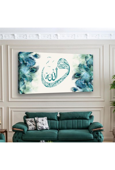 Vav, Allah Turkuaz Temalı 1 Parçalı Kanvas Tablo