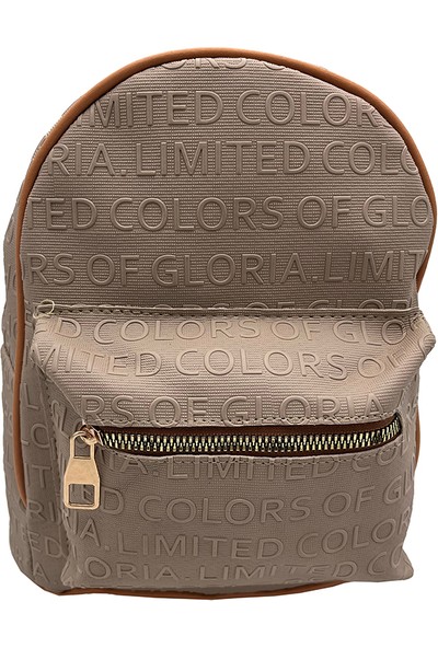 Kadın Monogram Kabartmalı Sırt Çantası Kadın Monogram Kabartmalı Sırt Çantası