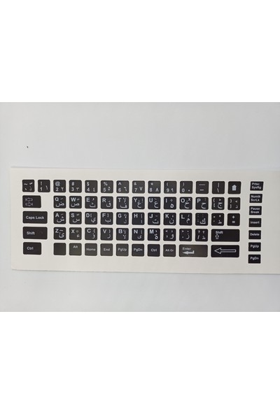 Arapça Ingilizce Notebook Klavye Sticker Etiketi Siyah Arapça Ingilizce Notebook Klavye Sticker Etiketi Siyah