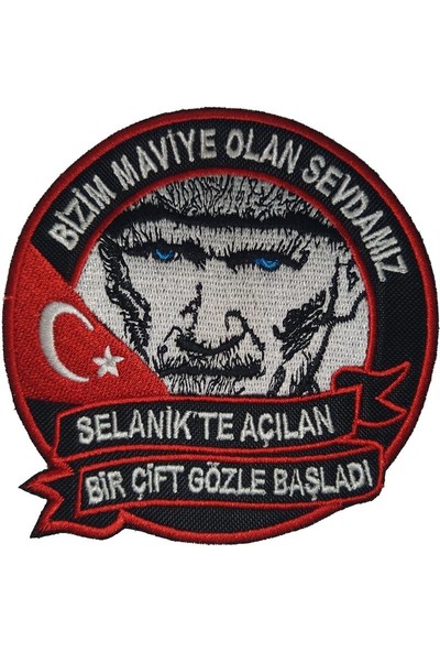 Sim Nakış Atatürk Nakış İşleme Arma Patch Peç Yama 9x9 cm Sim Nakış Atatürk Nakış İşleme Arma Patch Peç Yama 9x9 cm