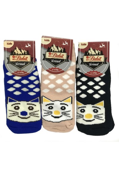 Miss 9-11 Yaş Kedi Desenli Kız Çocuk Termal Çorap 3 Adet