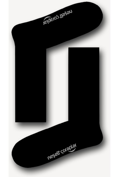 Neşeli Çoraplar Siyah Renkli Atletik Erkek Çorap Neşeli Çoraplar Siyah Renkli Atletik Erkek Çorap