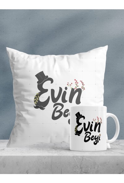 Evin Beyi Baskılı Yastık Kupa Set Evin Beyi Baskılı Yastık Kupa Set
