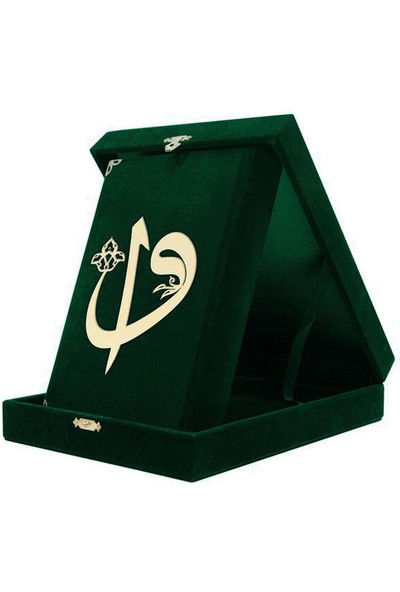 Rahle Boy Plaket Kutulu Kuranı Kerim Yeşil - Ahmet Hüsrev Altınbaşak (Ciltli)