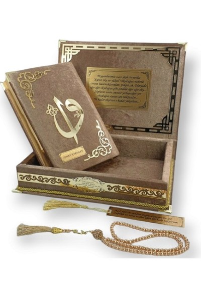 Kişiye Özel Balköpüğü Kadife Kutulu Kadife Kuranı Kerim Orta Boy - Ahmet Hüsrev Altınbaşak (Ciltli)