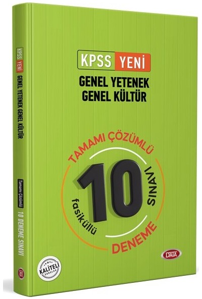 Data Yayınları 2022 KPSS Genel Yetenek Genel Kültür Tamamı Çözümlü 10 Deneme Sınavı Data Yayınları 2022 KPSS Genel Yetenek Genel Kültür Tamamı Çözümlü 10 Deneme Sınavı