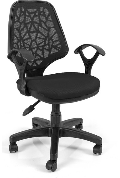 Orianna Design Fileli Ofiskoltuğu Çalışma Sandalyesi Personel Koltuğu Orianna Design Fileli Ofiskoltuğu Çalışma Sandalyesi Personel Koltuğu