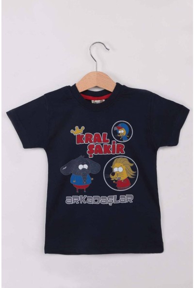 Baskılı Erkek Çocuk Tshirt 1214 | Lacivert Baskılı Erkek Çocuk Tshirt 1214 | Lacivert