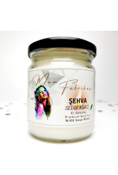 Mum Fabrikası Şehva - Sedir Ağacı Esansı Cam Kavanoz Soya Mumu (210 Cc)