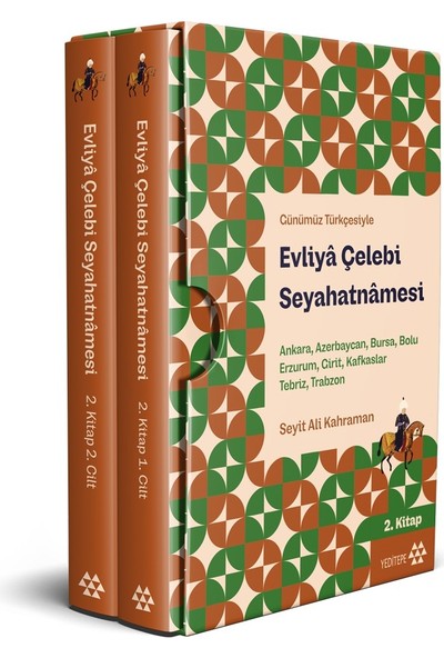 Evliyâ Çelebi Seyahatnâmesi Ankara, Azerbaycan, Bursa, Bolu, Erzurum, Girit, Kafkaslar, Tebriz, Trabzon 2.kitap 2 Cilt ( Kutulu) - Evliya Çelebi Evliyâ Çelebi Seyahatnâmesi Ankara, Azerbaycan, Bursa, Bolu, Erzurum, Girit, Kafkaslar, Tebriz, Trabzon 2.kitap 2 Cilt ( Kutulu) - Evliya Çelebi
