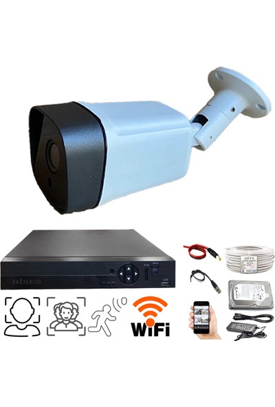 qromax 1 Kameralı Yüz Tanımalı Hareket Algılayan 5 Mp 36 Ir LED Metal Kasa Güvenlik Kamerası Seti qromax 1 Kameralı Yüz Tanımalı Hareket Algılayan 5 Mp 36 Ir LED Metal Kasa Güvenlik Kamerası Seti