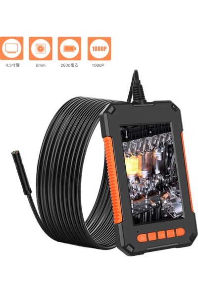 Wdcııaomm 4,3 Inç 1080 Hd Geniş Ekran Çok Işlevli Endoskop(Yurt Dışından) Wdcııaomm 4,3 Inç 1080 Hd Geniş Ekran Çok Işlevli Endoskop(Yurt Dışından)