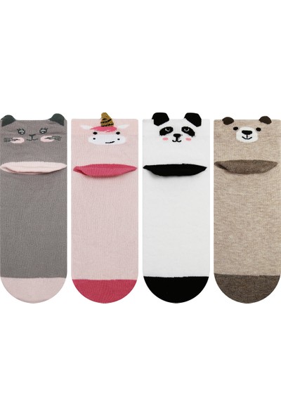 Bross 4lü 3D Hayvan Desenli Patik Kadın Çorabı