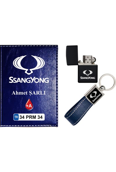 Promosyon Denizi Isiminize Özel Ssangyong Logolu Lacivert Ruhsat Kabı - Anahtarlık - Çakmak Promosyon Denizi Isiminize Özel Ssangyong Logolu Lacivert Ruhsat Kabı - Anahtarlık - Çakmak
