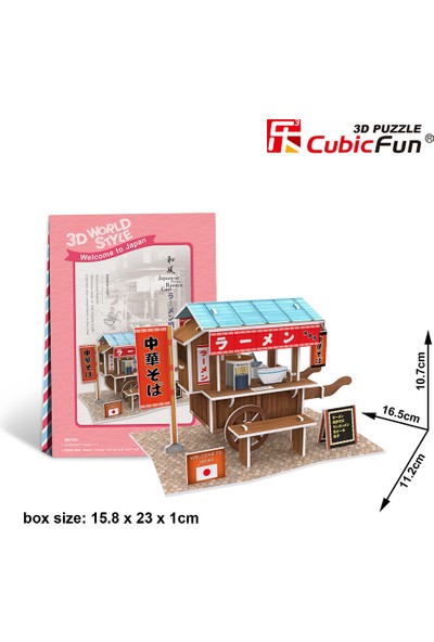 Cubic Fun 3D 31 Parça Puzzle Japon Seyyar Arabası Cubic Fun 3D 31 Parça Puzzle Japon Seyyar Arabası
