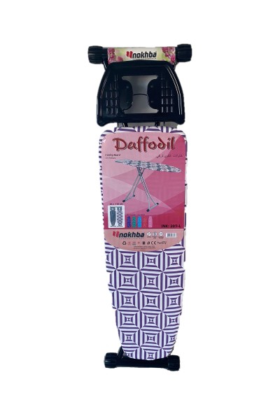 Nokhba NK-207-L Azamı Ütü Masası Nokhba NK-207-L Azamı Ütü Masası