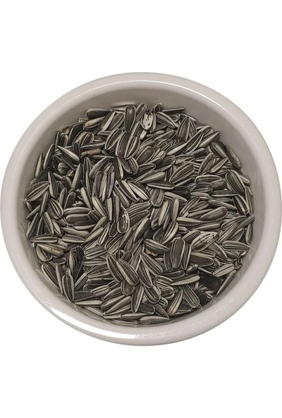 Alaca Çekirdek (Küçük Tane) 500 gr