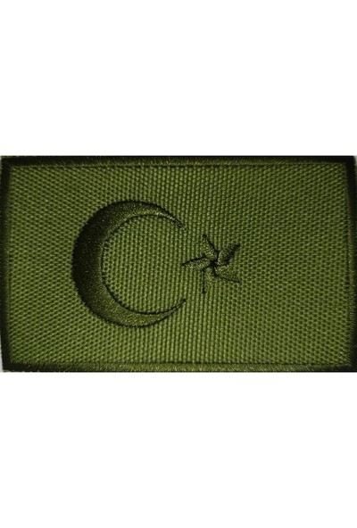 Sim Nakış Türkiye Türk Bayrak Nakış İşleme Arma Peç 8x5 cm