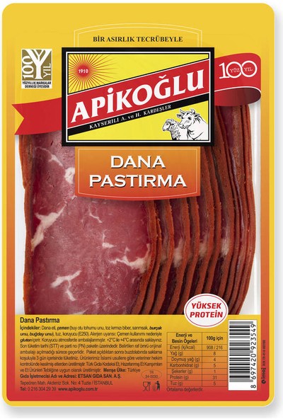 Dilimlenmiş Seçme Dana Pastırma 130 Gr. Dilimlenmiş Seçme Dana Pastırma 130 Gr.