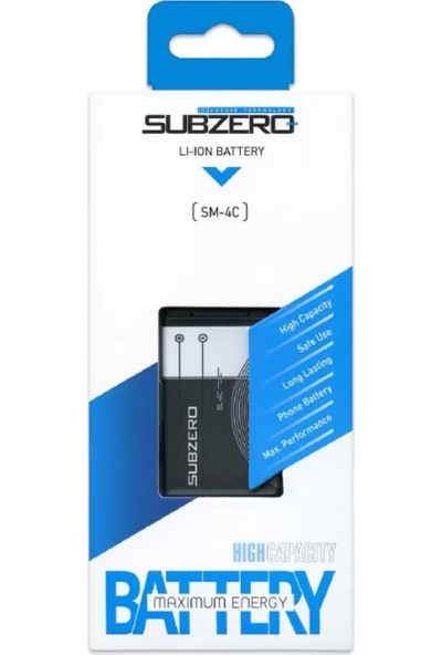 Subzero Nokia 4c Batarya Bl-4c Cep Telefonu Bataryası Subzero Nokia 4c Batarya Bl-4c Cep Telefonu Bataryası