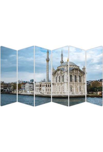 Duvar Dekor Şehir Mdf Tablo 1515 (Model B) Duvar Dekor Şehir Mdf Tablo 1515 (Model B)