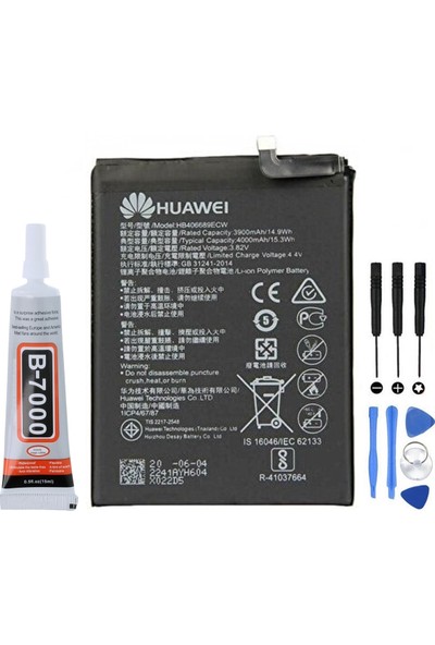 Turan Tech Huawei Y9 2018 Fla-Lx1 Pil Batarya HB406689ECW 4000 Mah Yeni Tarihli Garantili Ürün Turan Tech Huawei Y9 2018 Fla-Lx1 Pil Batarya HB406689ECW 4000 Mah Yeni Tarihli Garantili Ürün