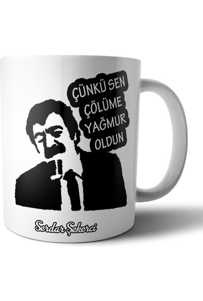 Genç Bijuteri Müslüm Gürses Kişiye Özel Kupa Bardak