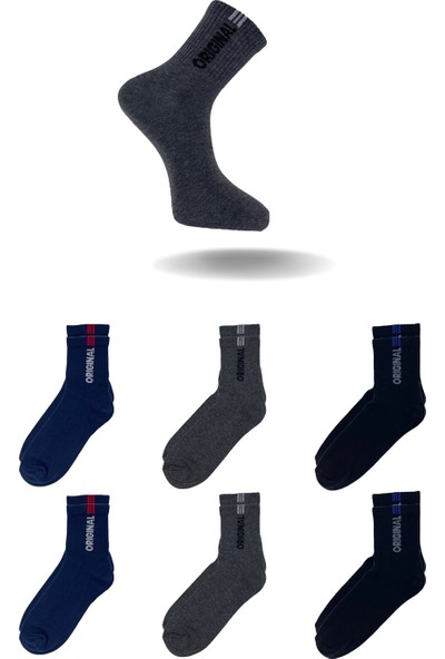 Belyy 6'lı Orgınal Çorap