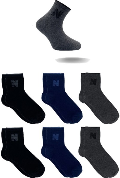 Belyy Socks 6'lı Çok Renkli Desenli Erkek Çocuk Çorabı Belyy Socks 6'lı Çok Renkli Desenli Erkek Çocuk Çorabı