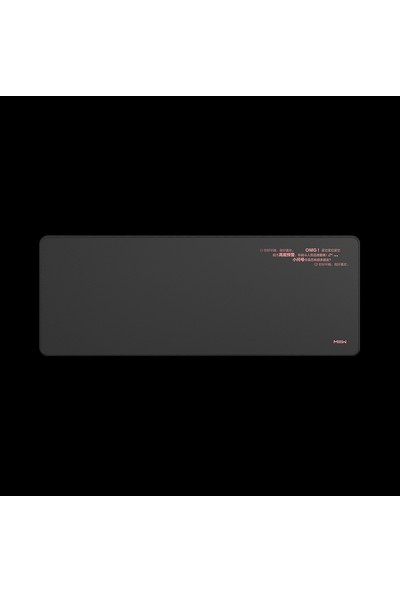 Mıııw Original Design Mouse Pad 800*300*4MM