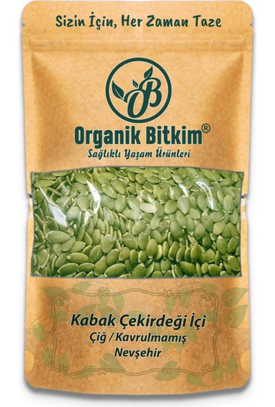 Organik Bitkim Kabak Çekirdeği Içi Çiğ 1. Kalite Saf Katkısız 250 gr Organik Bitkim Kabak Çekirdeği Içi Çiğ 1. Kalite Saf Katkısız 250 gr