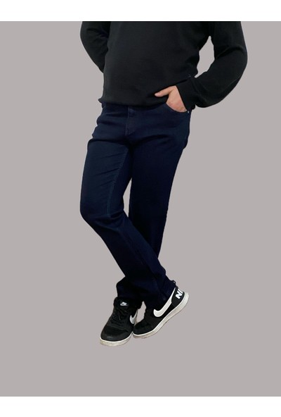 Erkek, Koyu Mavi, Likralı,denim Kumaş, Klasik Kesim, Boru Paça, Regular Fit, Jeans, Kot Pantolon. Erkek, Koyu Mavi, Likralı,denim Kumaş, Klasik Kesim, Boru Paça, Regular Fit, Jeans, Kot Pantolon.
