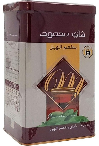 Mahmood Tea 450 gr Cardamom Çay