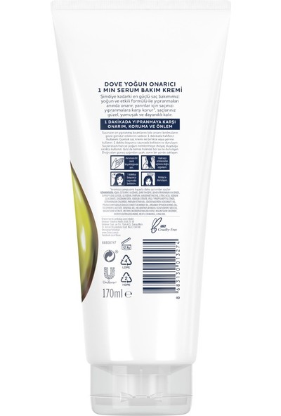 Dove 1 Minute Serum Saç Bakım Kremi Yoğun Onarıcı 170 ml X2 Adet Dove 1 Minute Serum Saç Bakım Kremi Yoğun Onarıcı 170 ml X2 Adet