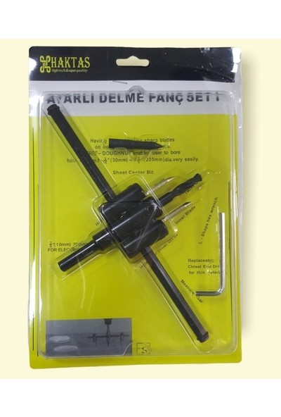 Ayarlı Panç 200 mm Ayarlı Panç 200 mm