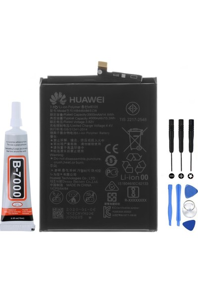 Turan Tech Huaweı P20 Lite 2019 Pil Batarya HB446486ECW 3000 mAh Yeni Tarihli Garantili Ürün Turan Tech Huaweı P20 Lite 2019 Pil Batarya HB446486ECW 3000 mAh Yeni Tarihli Garantili Ürün