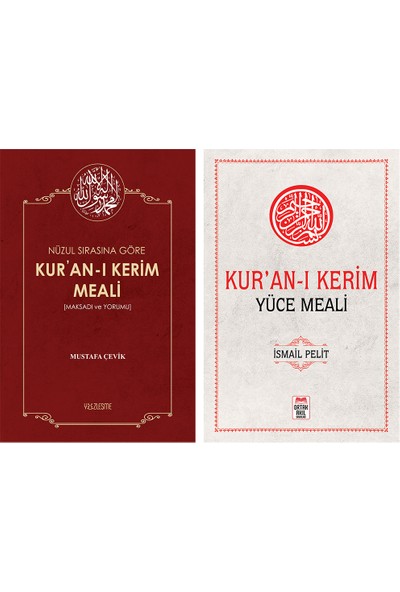 Nüzul Sırasına Göre Kur’an-I Kerim Meali - Kur’an-I Kerim Yüce Meali 2 Kitap Set Nüzul Sırasına Göre Kur’an-I Kerim Meali - Kur’an-I Kerim Yüce Meali 2 Kitap Set