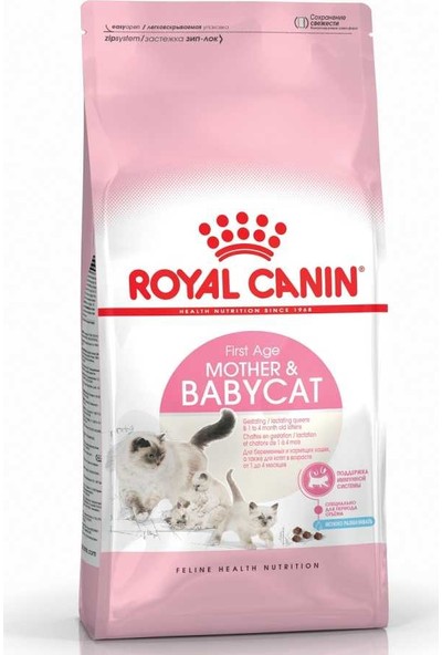 Royal Canin Fhn Babycat Yavru Kedi Maması 400 Gr Royal Canin Fhn Babycat Yavru Kedi Maması 400 Gr