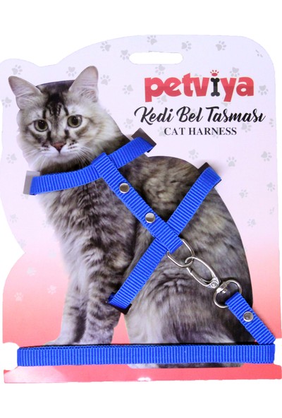 Petviya Kedi Göğüs (Bel) Tasması