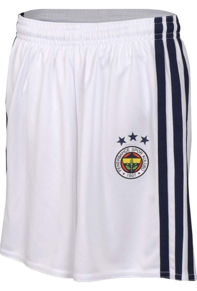 adidas Çocuk Futbol Şortu Spor Beyaz Cı4379 Fb 17 Away Sh Rep Jr adidas Çocuk Futbol Şortu Spor Beyaz Cı4379 Fb 17 Away Sh Rep Jr